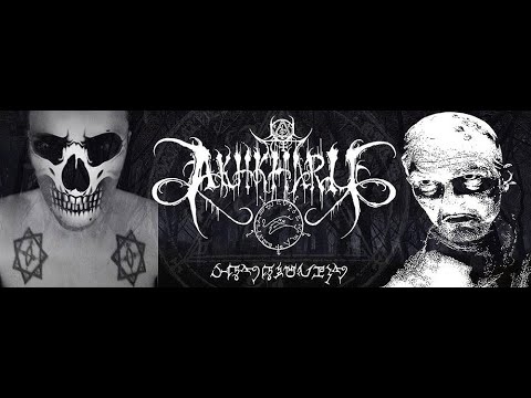 AKHKHARU - Summoning the Sacred Staff (Of the Genetic Essence of ...