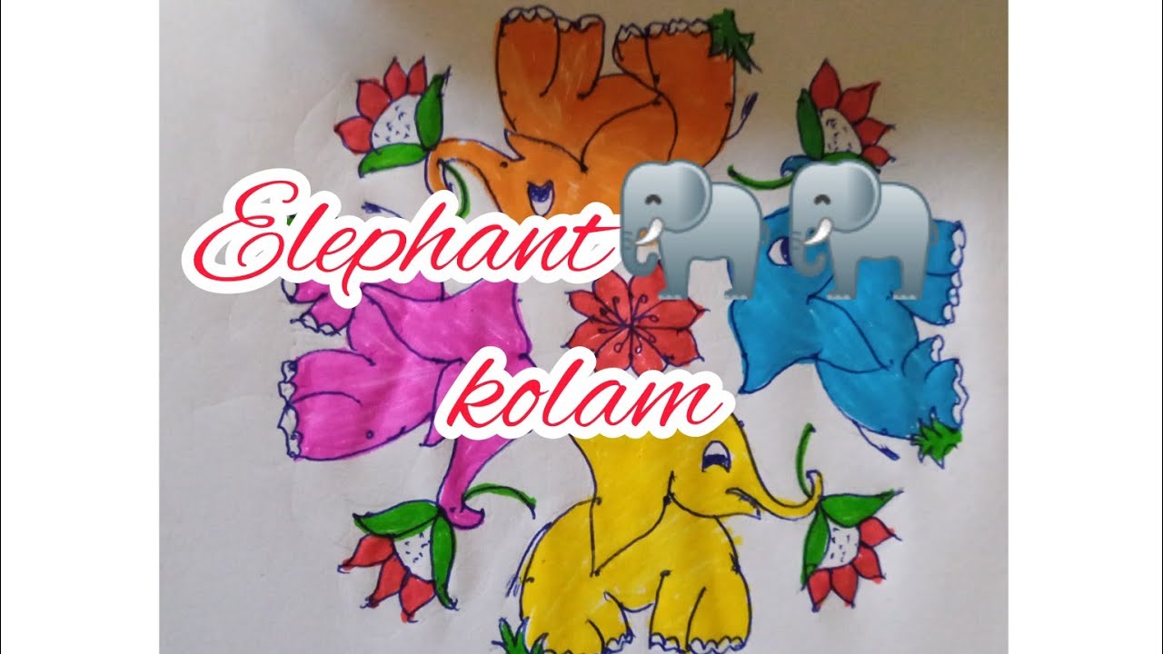 Elephant🐘🐘🐘🐘 kolam with dot/new rangoli elephant🐘🐘 design/elephant ...
