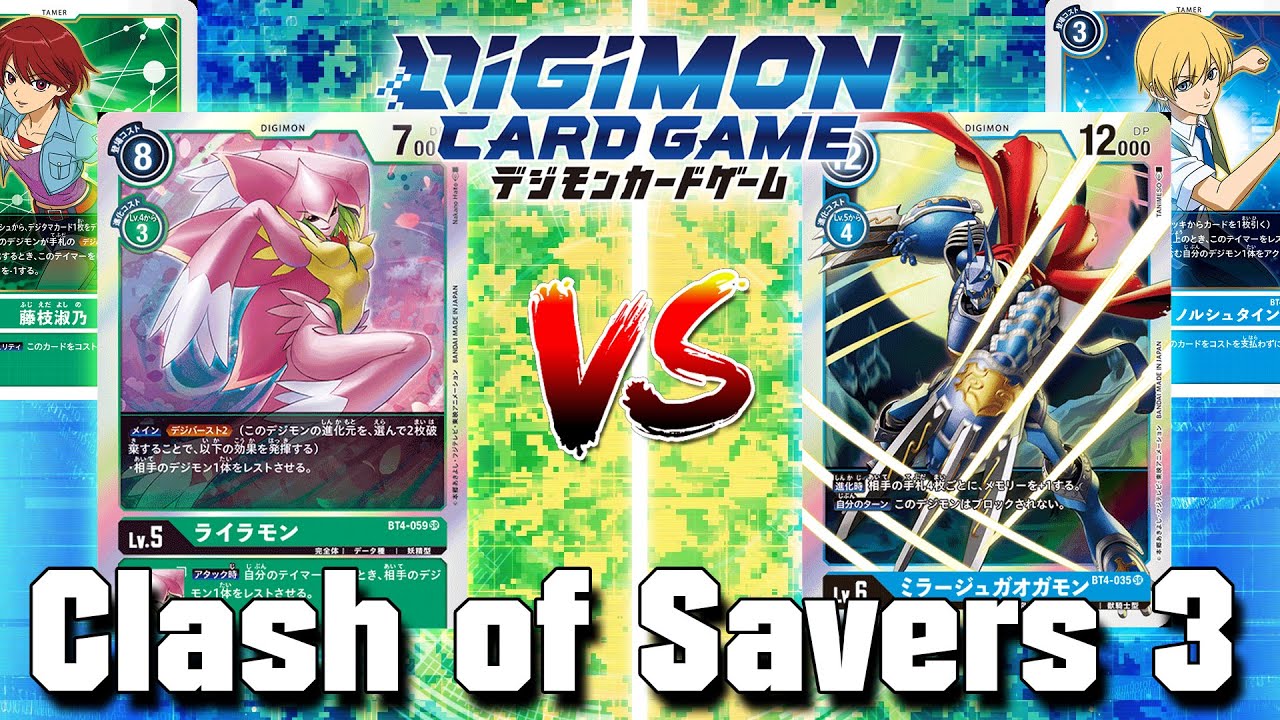 Lilamon VS MirageGaogamon!! | Digimon Card Game: Clash of Savers (Round ...