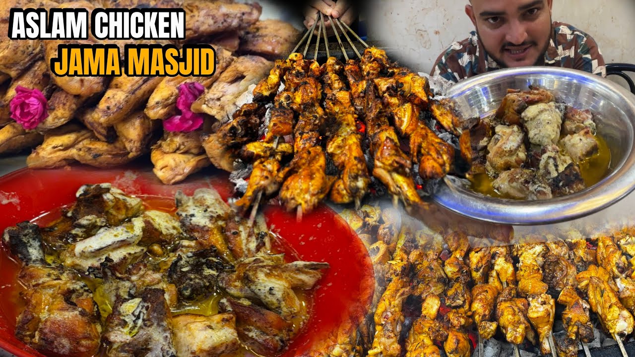 Aslam Butter Chicken - Aslam Roasted Chicken Jama Masjid Old Delhi ...