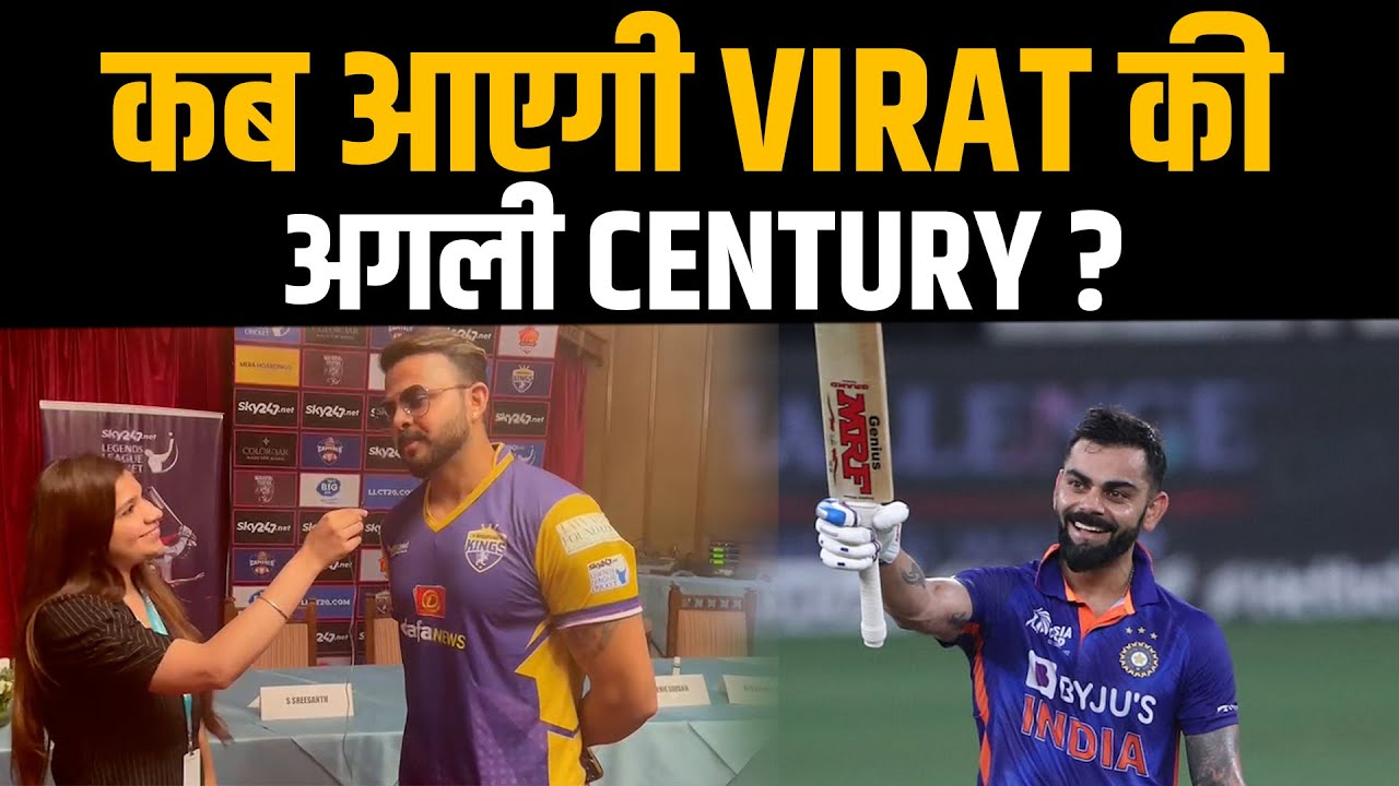 virat kohli next century ? Karthik or Pant | BHUVI poor Form ...