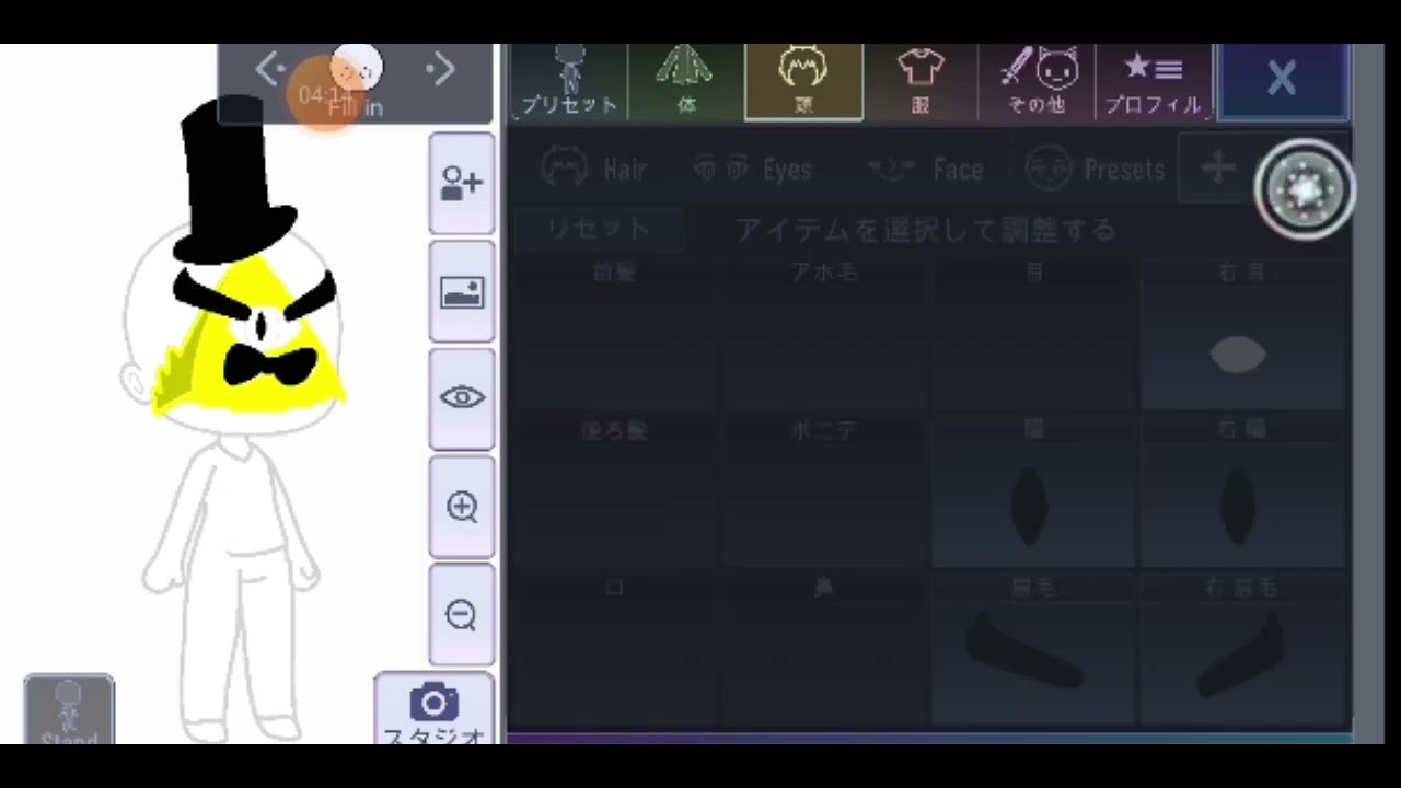 gravity falls bill cipher gacha club -×- - YouTube