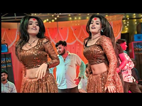 #Arkestra Video | माही मनीषा आर्केस्टा डांस | DJ Bhojpuri | Mahi Manisha #dance | Mahi Manisha Dance