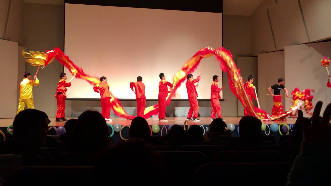 Chinese Spring Festival: SCSU 2016 "The Dragon Dance" - YouTube