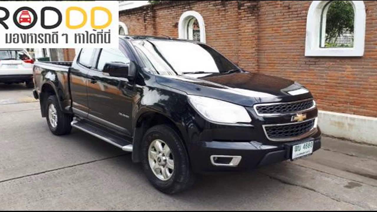 รถดีดี : 2012 CHEVROLET COLORADO, 2.8 LT Z71 โฉม EXTENDED CAB - YouTube