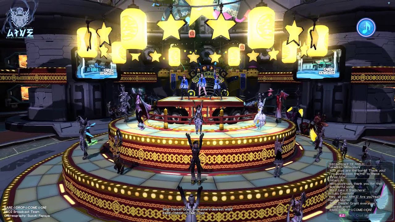 PSO2 We're ARKS / Rare drop Koi koi! Concert - YouTube