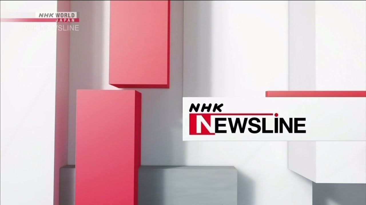 NHK World Network Newsline open and station ID on WJNS 6/7/20 - YouTube