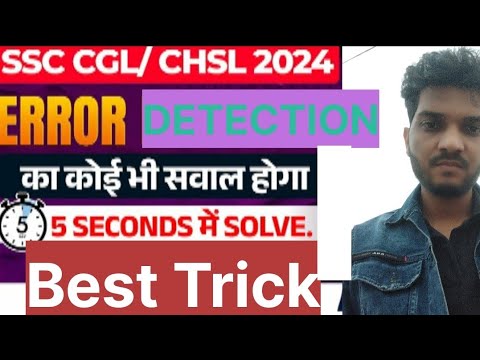 Previous Year Common Errors for SSC Exams | English For SSC CGL, CHSL, CPO, MTS #englisherrors ...