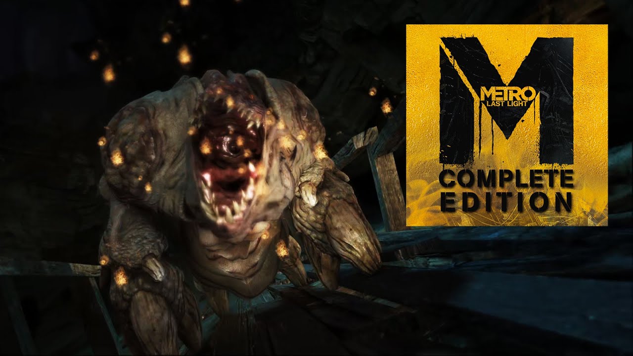 ВЕЛИКА МАМЦЯ в Прохождении METRO Last Light Complete Edition #6 ...
