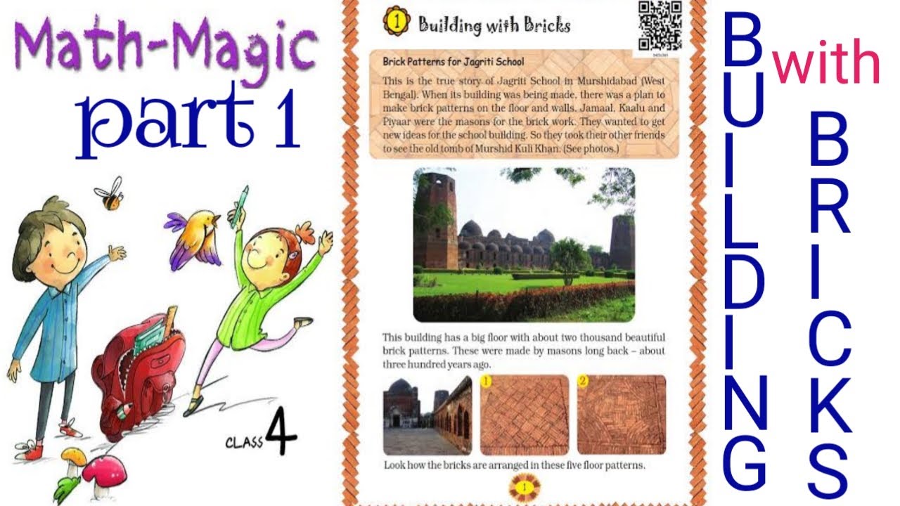 ncert class 4 Maths chapter 1 Building with bricks /class 4 maths page ...