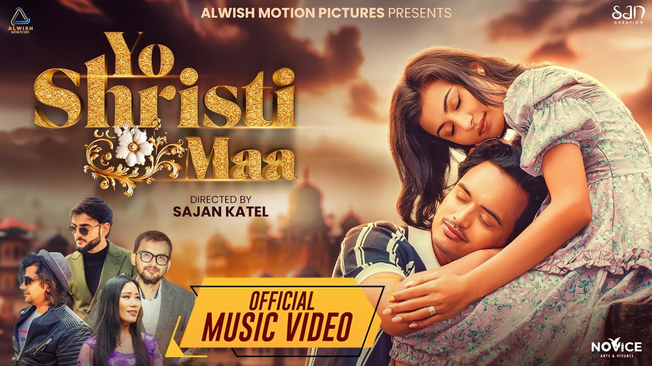 YO Shristi MA - Bishnu Subedi & Deepa Lama | Ft. Kamal Singh & Kabita ...