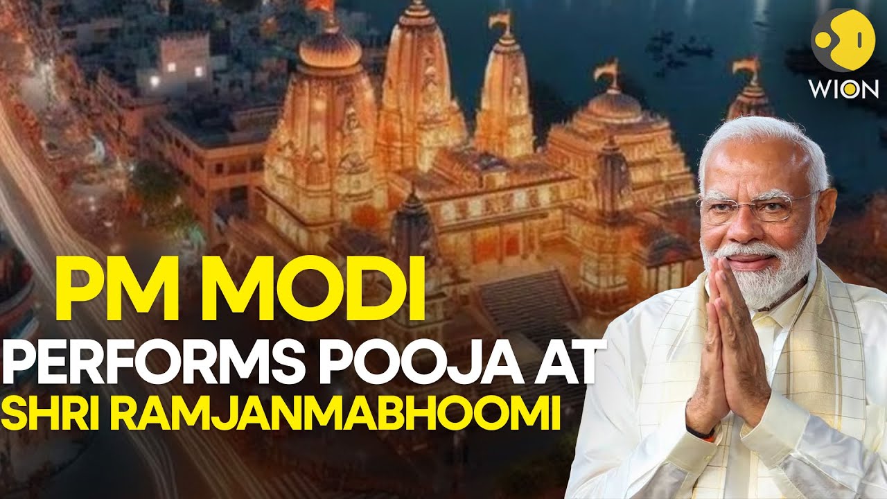 PM Modi LIVE: PM Modi performs Pooja & Darshan at Shri Ramjanmabhoomi ...