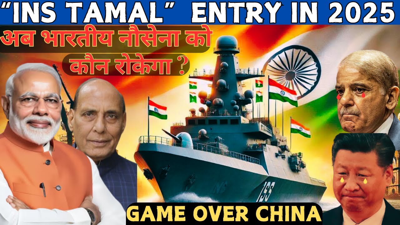 India Defence News: INS Tamal Stealth Frigate - Delivery in 2025 ! #INS ...