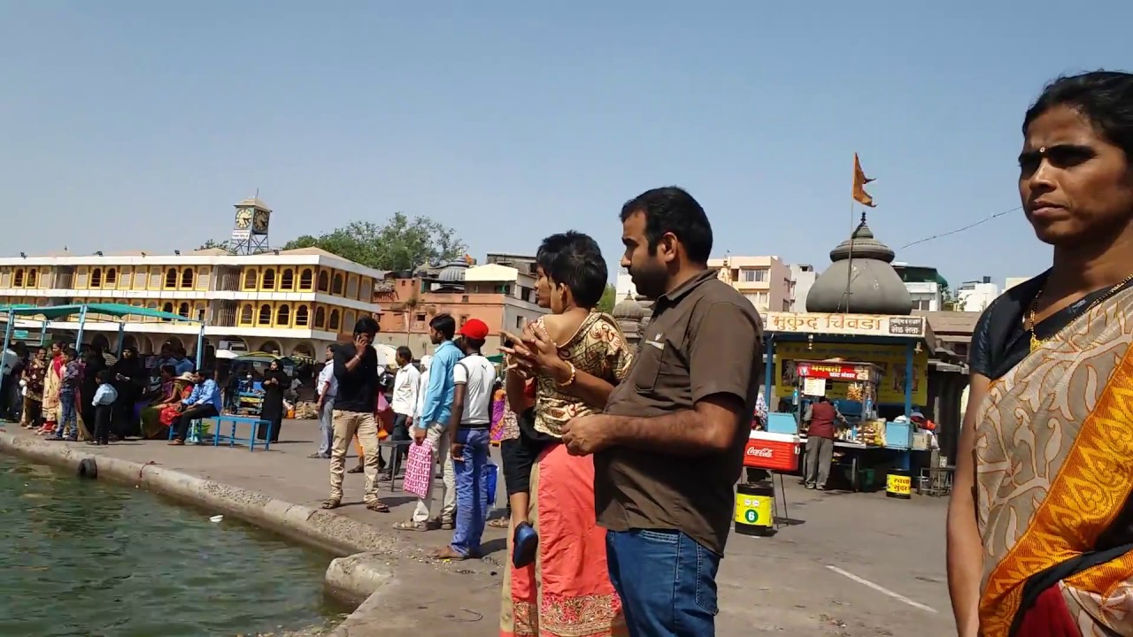 NASHIK PANCHAVATI GODAVARI GHAT, RAMKUND GHAT, GANGA DWAR GHAT,NASHIK ...