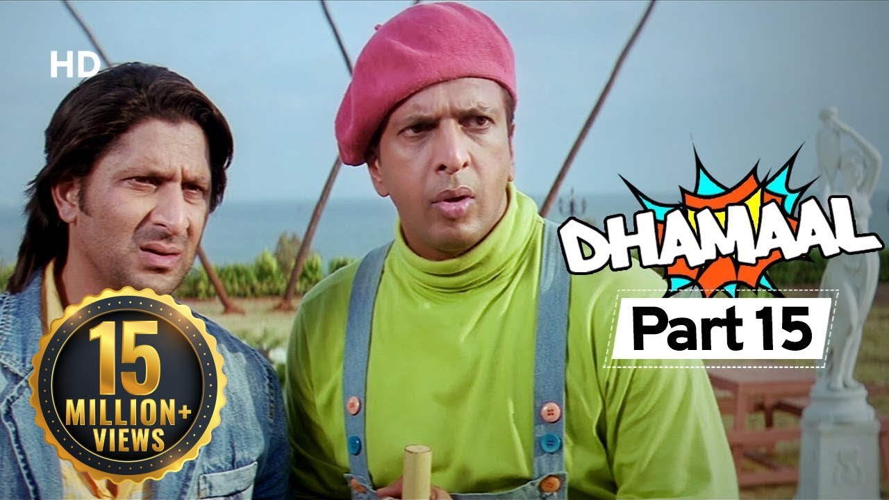 Dhamaal Superhit Comedy Movie Javed Jaffrey Asrani Arshad Warsi