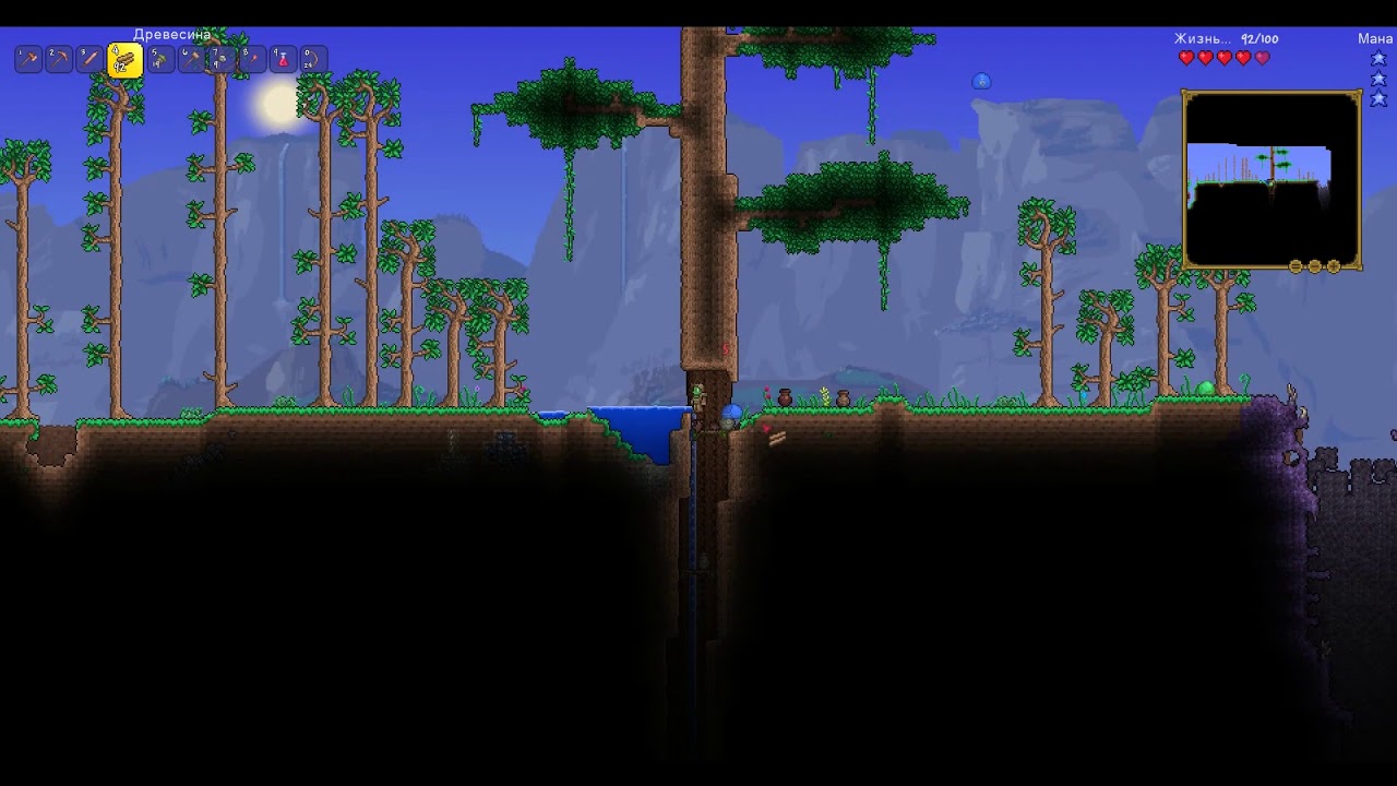 Terraria zombie world-истинный кошмар #1 - YouTube