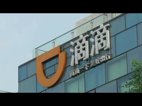 China's Didi raises over $4 billion in U.S. IPO, sources say - YouTube