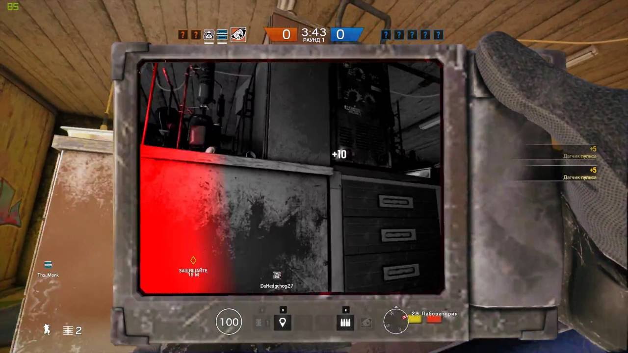 Легальный WH (wallhack) в игре Tom Clancy’s Rainbow Six: Siege - YouTube