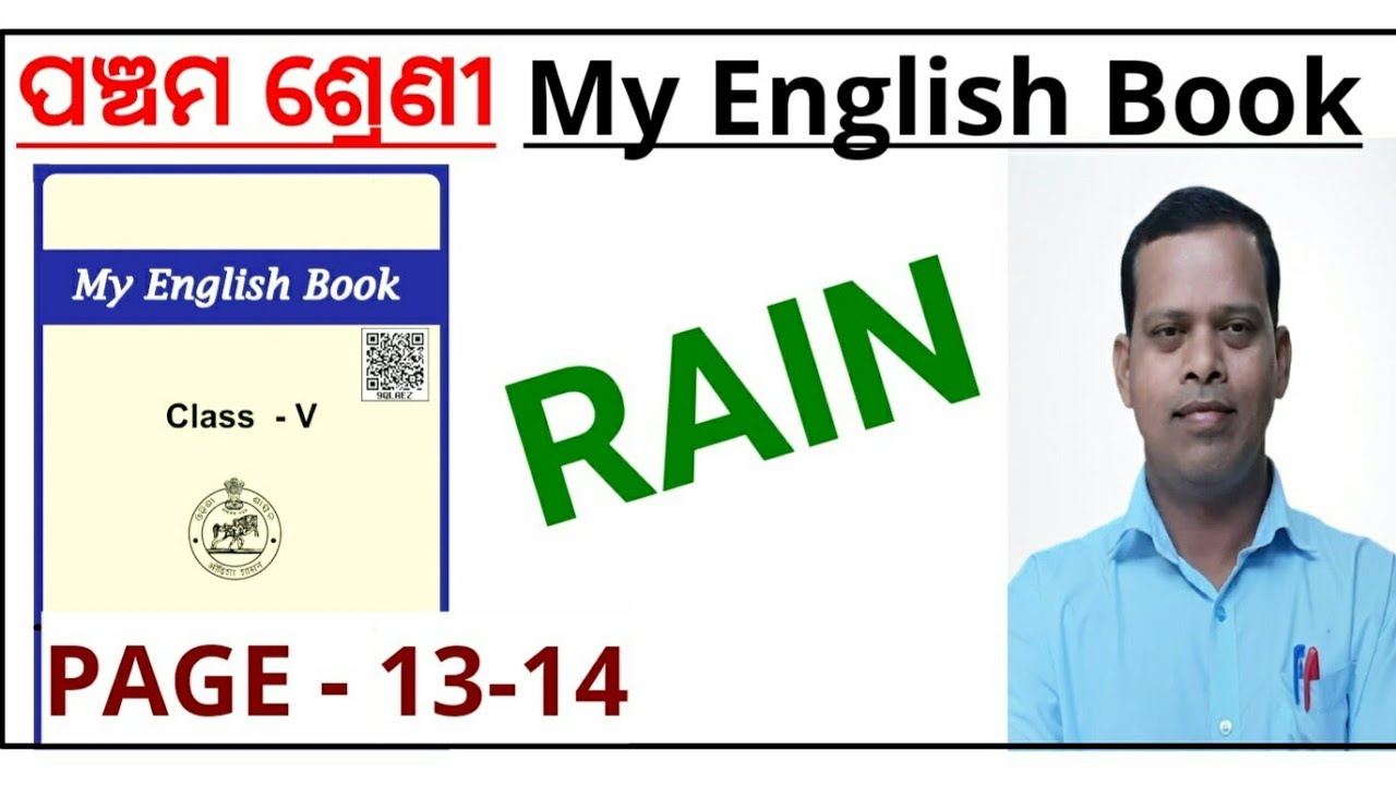'RAIN' || CLASS -V || MY ENGLISH BOOK || Main Lesson-1 || PAGE-13-14 ...