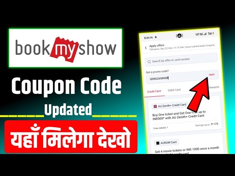 Bookmyshow coupon code | book my show coupon code | bookmyshow coupon ...