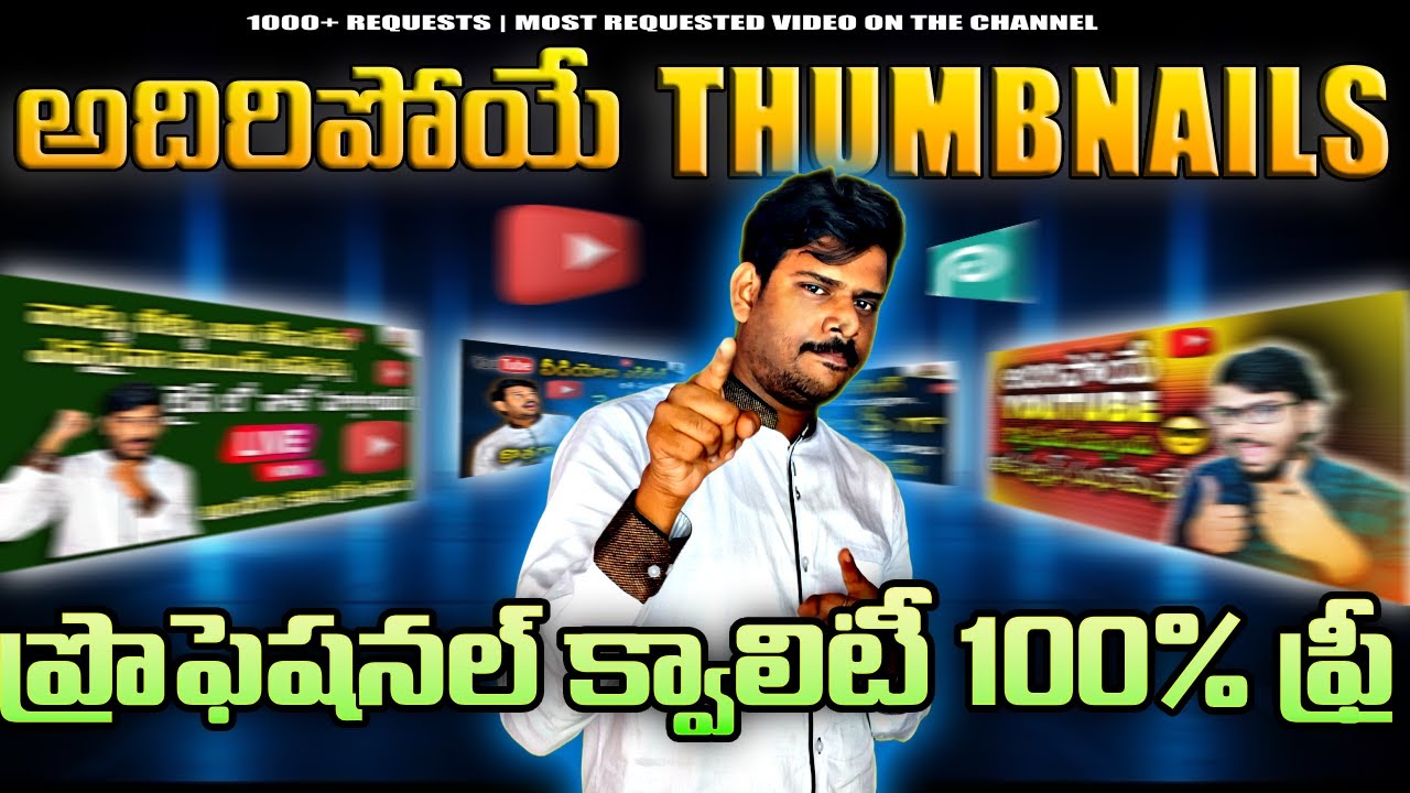 [100% FREE] Mastering Viral Thumbnails: How to Get More Views with ...