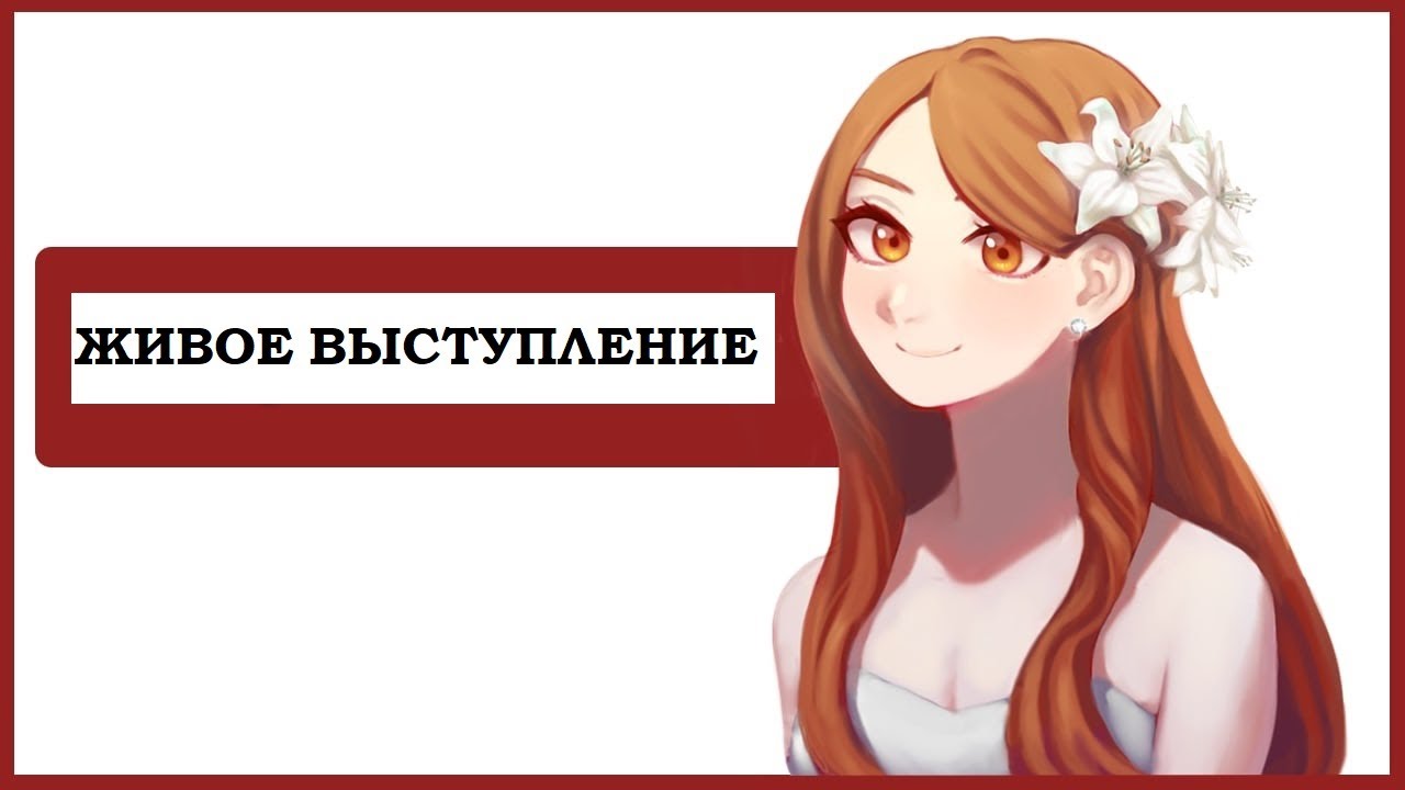 [Kaido Ren LIVE] Fly Me To The Moon (Neon Genesis Evangelion) [RUS ...