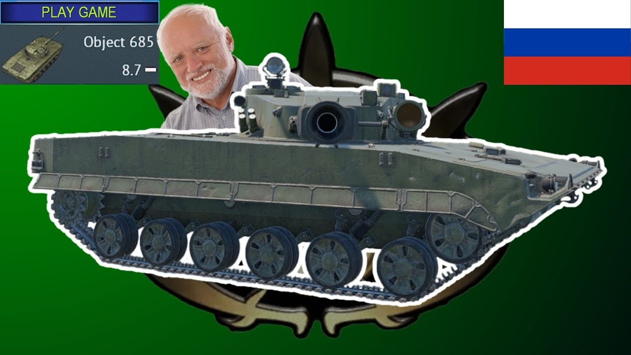 The Mid Stock Object 685 Experience - YouTube
