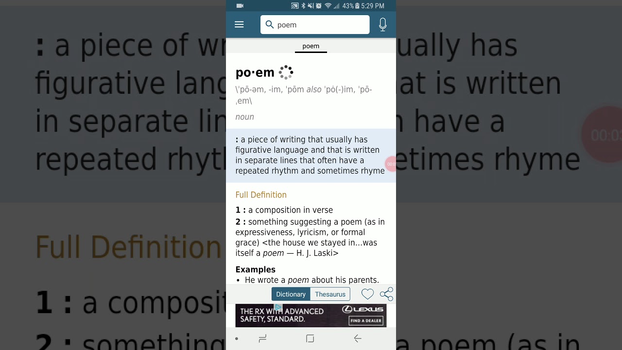 Poem pronunciation - YouTube