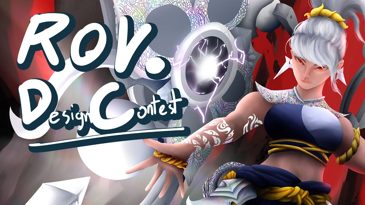 WIP งานที่ส่งประกวดของ RoV design contest 2023 (Speed Paint) - YouTube