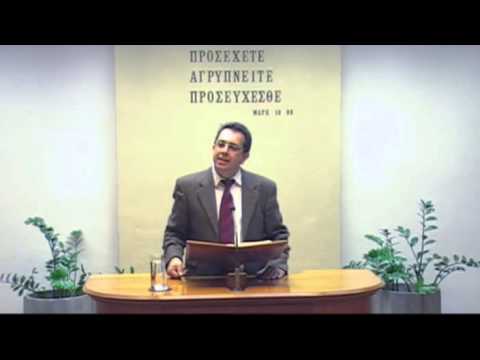 17.01.2015 - Λουκάς Κεφ11 - Ορφανουδάκης Τάσος - YouTube