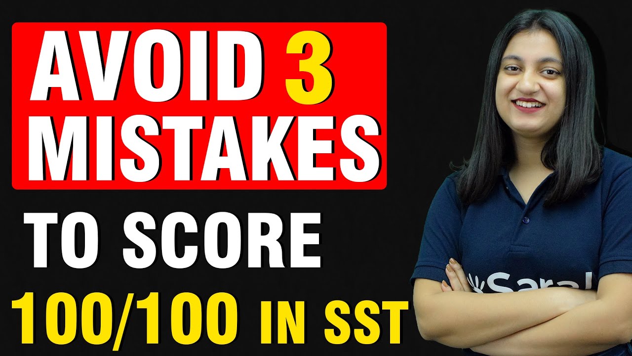 How To Study Class 10 Social Science SST Class 10 Board Exam SST how-to-study-class-10-social-science-sst-class-10-board-exam-sst