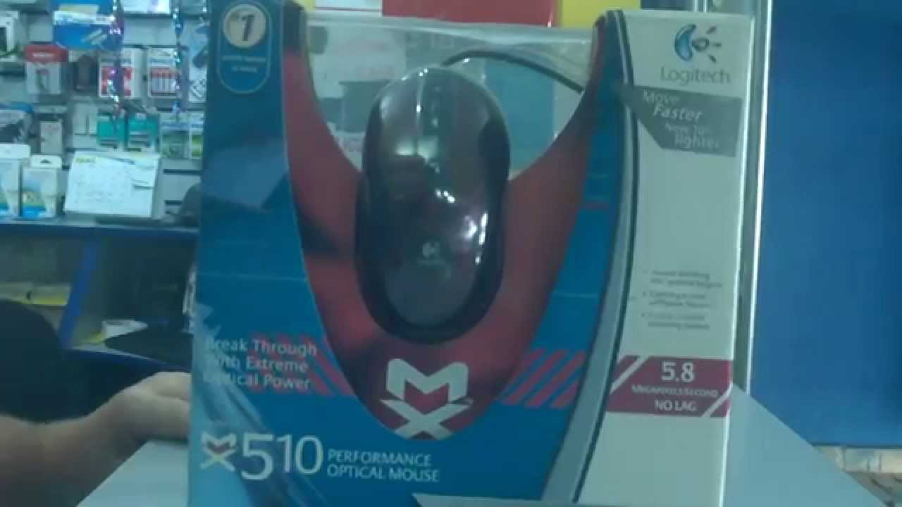 Mouse Logitech MX510 - YouTube
