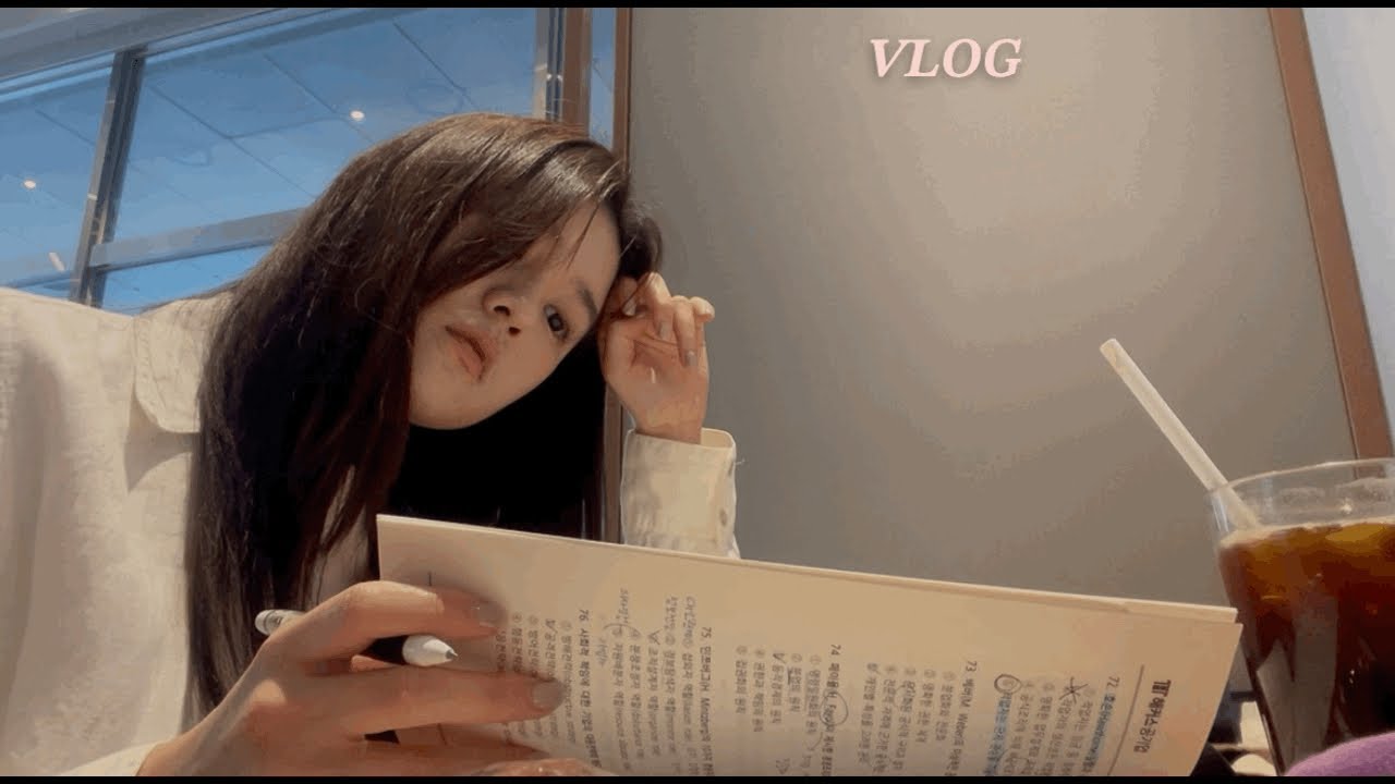 취준생vlog 거의 잠옷만 입고 밥만 챙겨먹는 사람 집순이 취준 브이로그 취준브이로그 Youtube