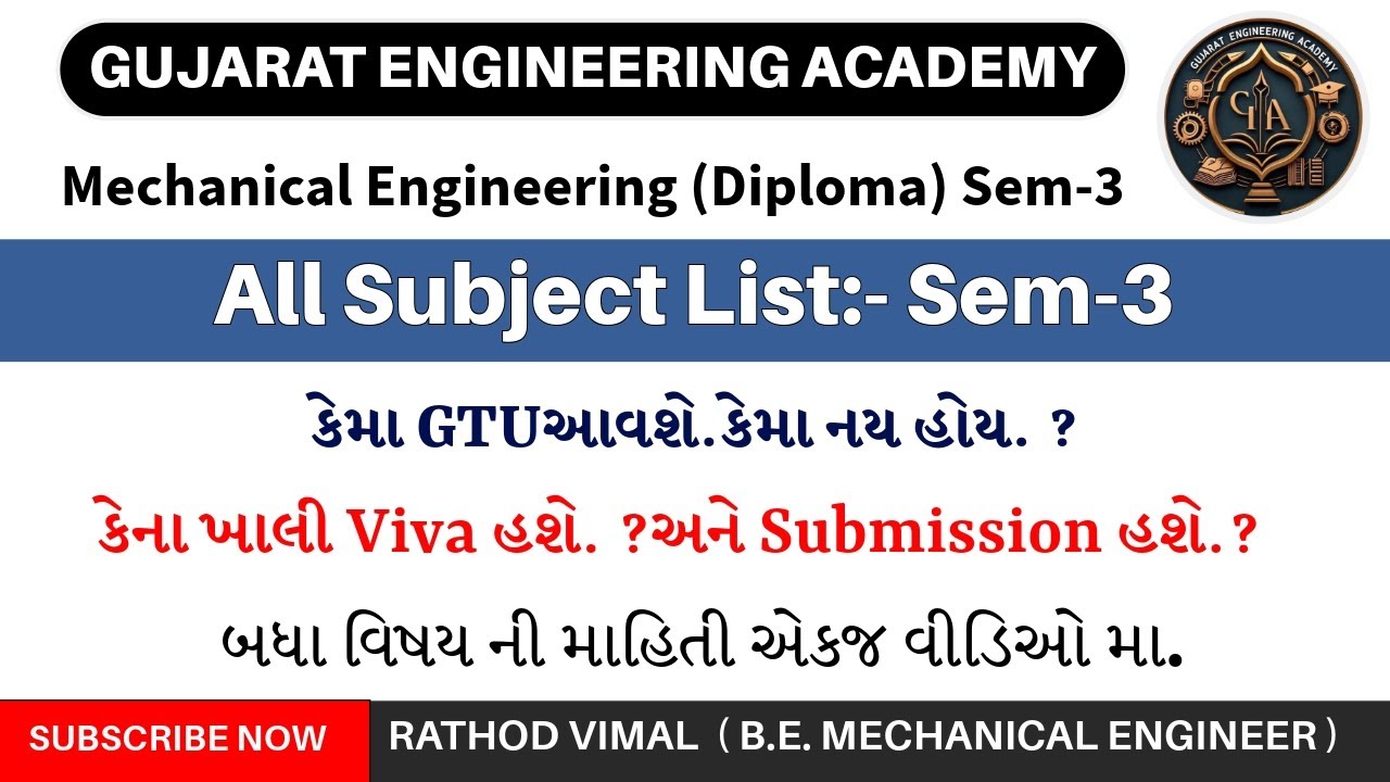 Mechanical Diploma Sem-3 Subject List.? Engineering. Important Video ...