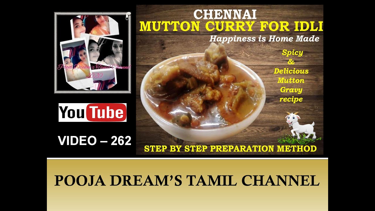 CHENNAI MUTTON CURRY FOR IDLI/MUTTON CURRY FOR IDLI/MUTTON CURRY/MUTTON ...