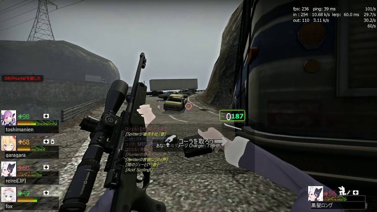 Left 4 Dead 2 - Highway 17 20200612 - YouTube