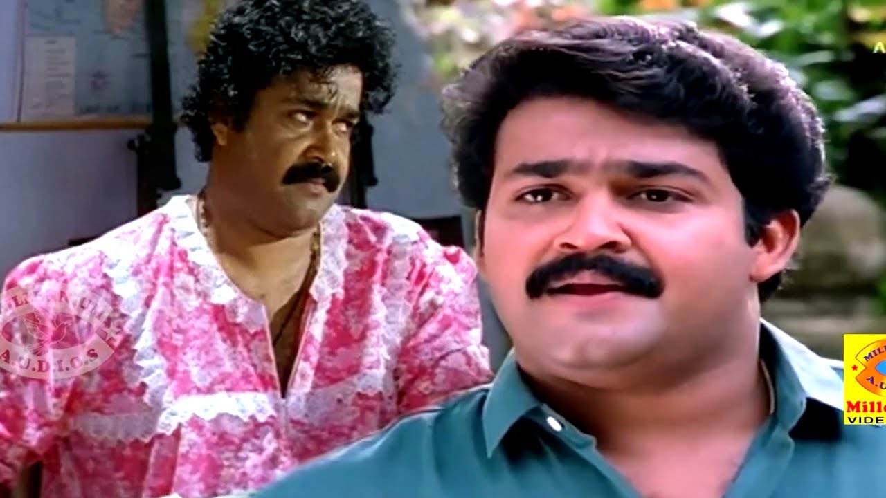 മോഹൻലാൽ കോമഡി സീൻസ് | Mohanlal Comedy Scenes | Mohanlal Non Stop Comedy ...