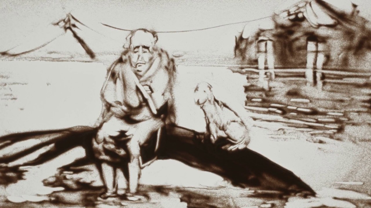 Наказание - YouTube