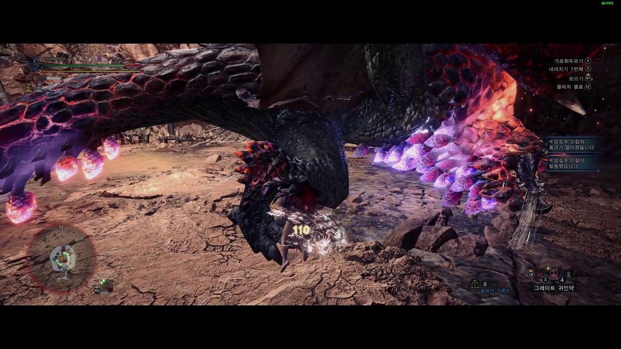 MHW: Iceborne Seething Bazelgeuse Solo (Hammer) - 5:13 - TA Rules - YouTube