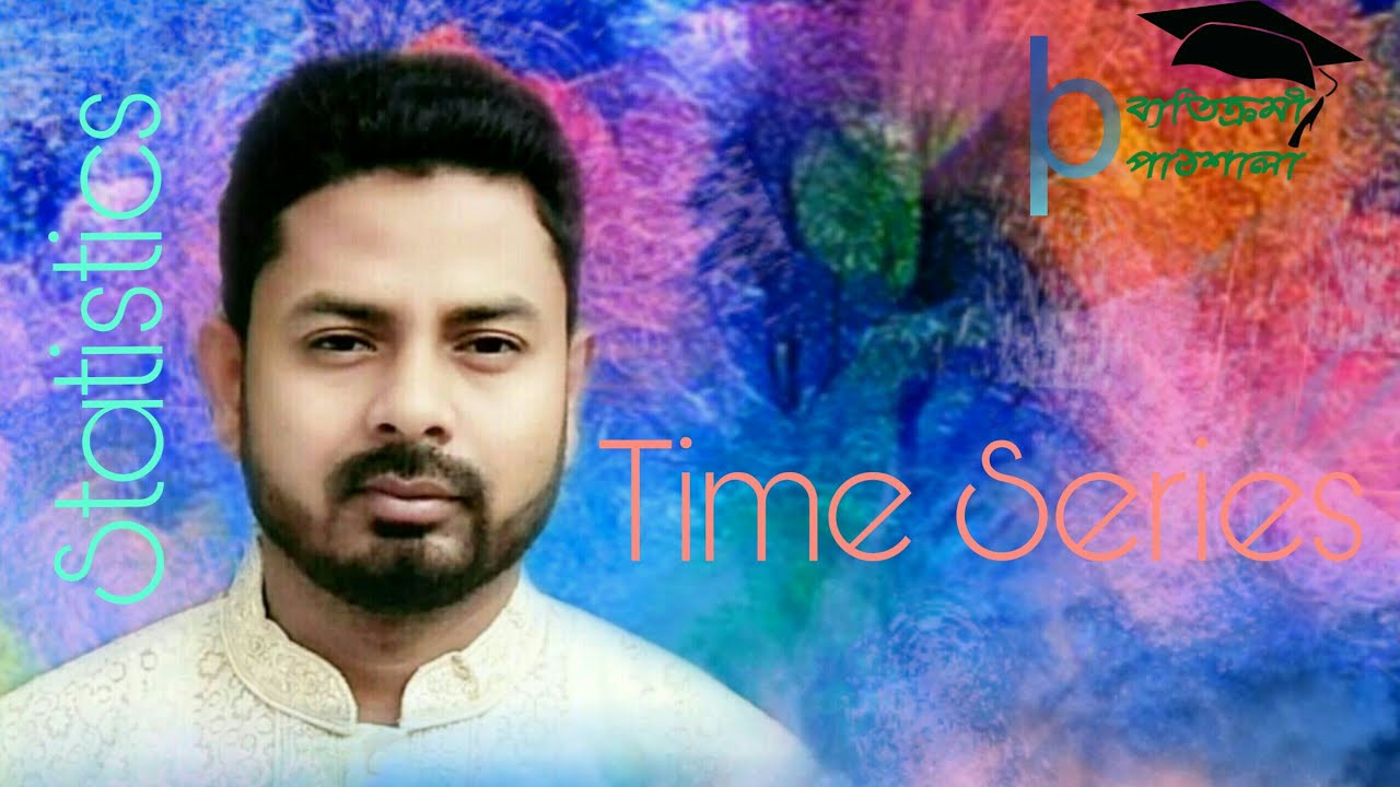 Time Series Data Presentation Statistics YouTube time-series-data-presentation-statistics-youtube