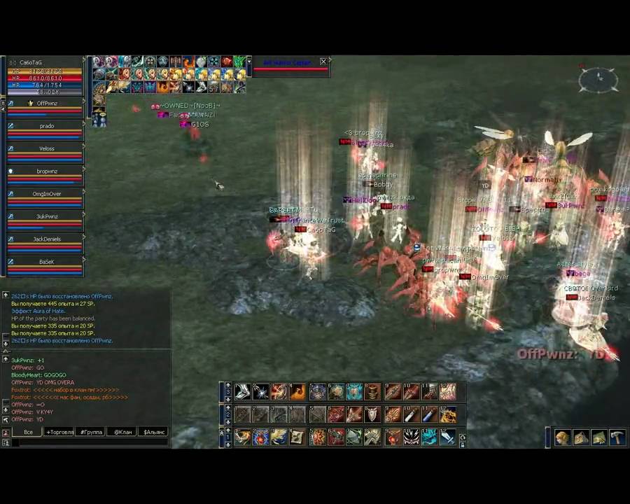 NM Clan (Nightmare) PVP LA2 Lineage l2 Intelude - YouTube