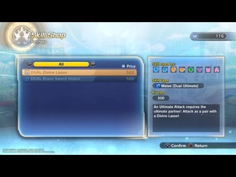DRAGON BALL XENOVERSE 2 Dual Divine Lasso and Brave Sword Attack are ...