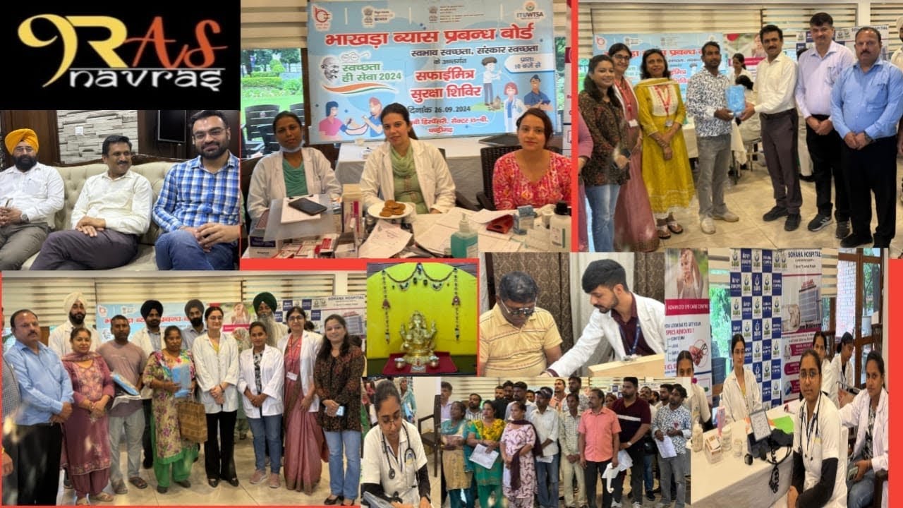 #BhakraBeasManagementBoard Organised “Safai Mitra Suraksha Shivar ...