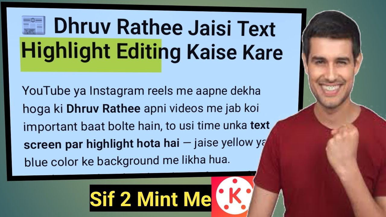 Text Highlight Editing Kaise kare || how to highlight editing - YouTube