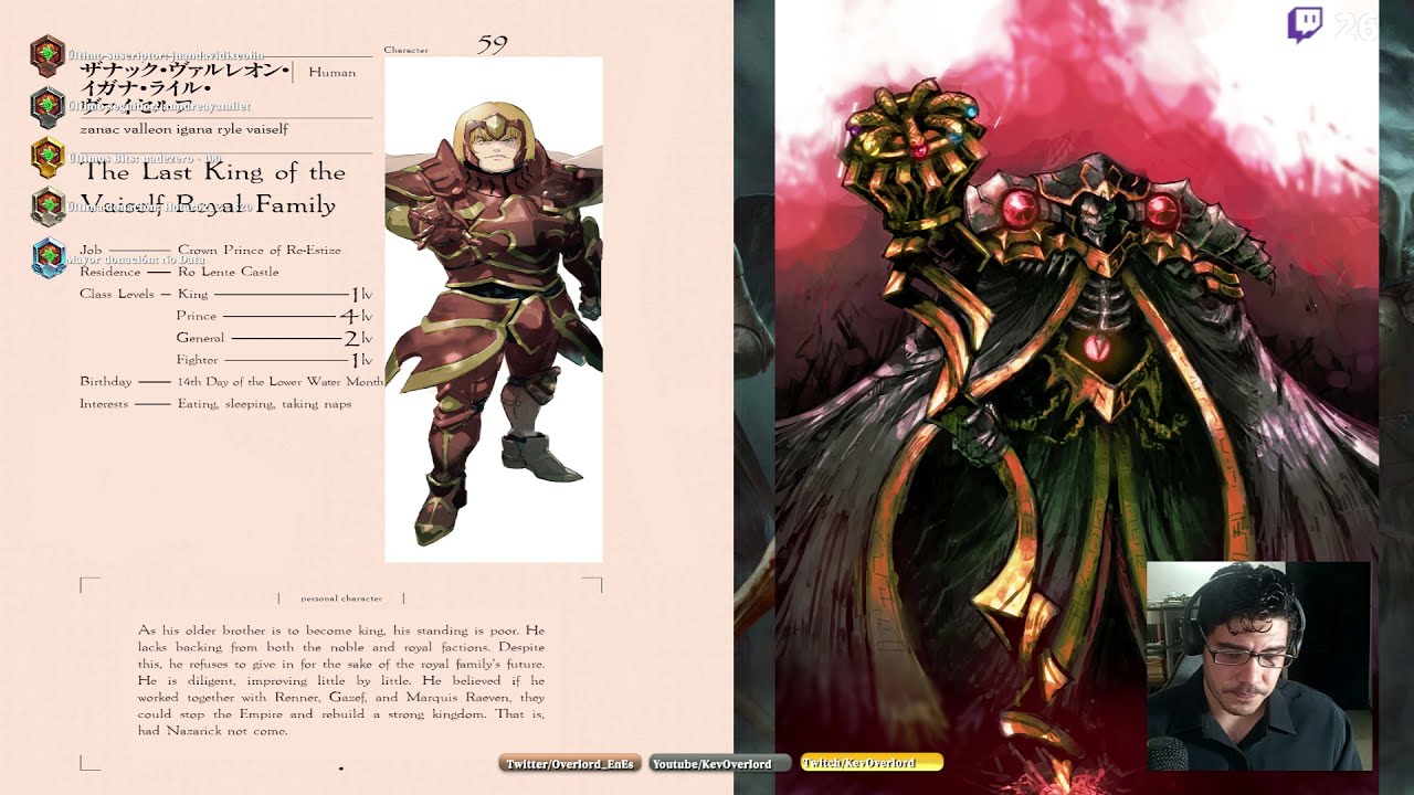 OVERLORD Volumen 14 Capitulo 3 Parte 3 - EL REY DE RE-ESTIZE - YouTube