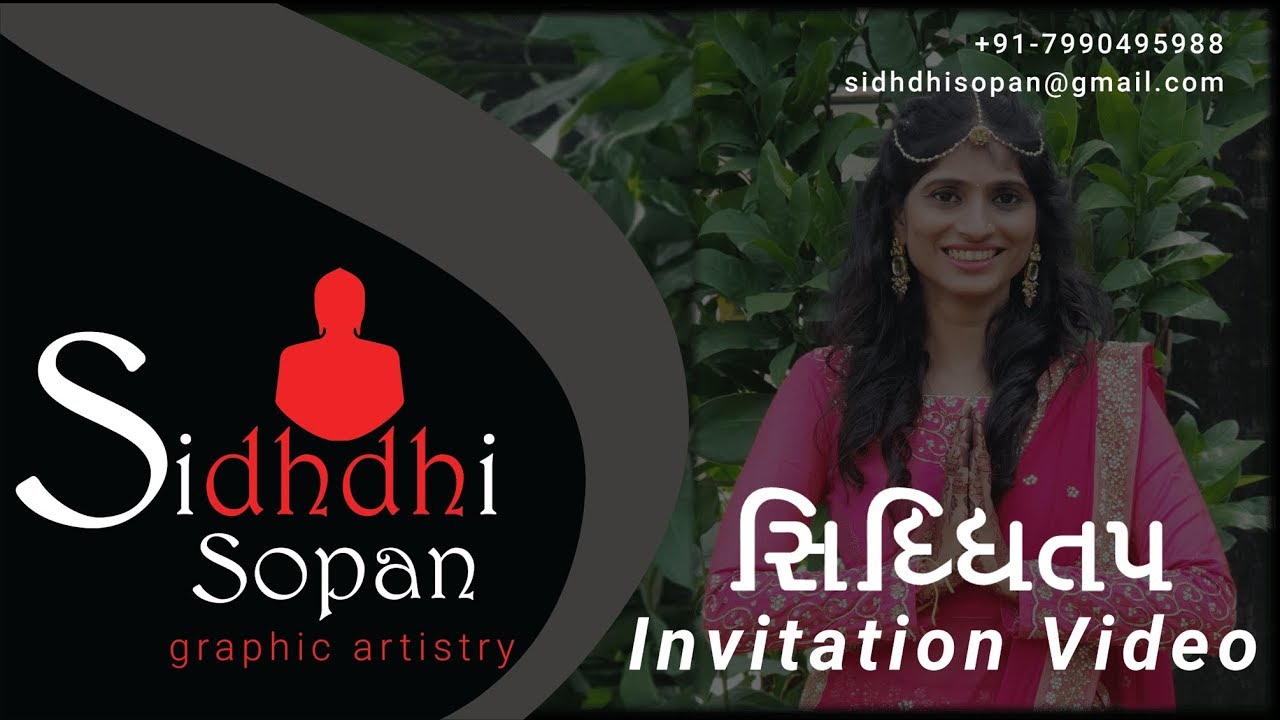 Invitation Video- Sidhdhi Tap Invitation | Jain | Tap Parna | Jain Song ...