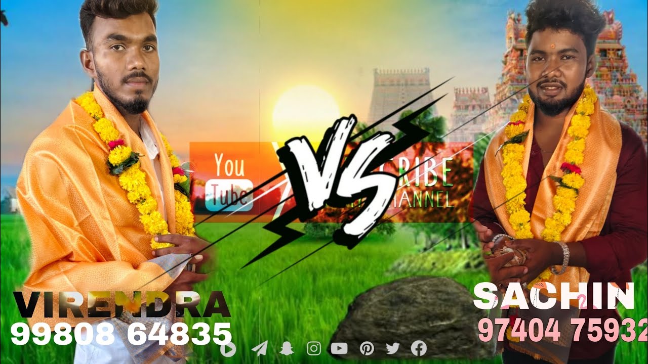 Virendra chawan vs Sachin rathod Banjara bhajan 😄🥰 - YouTube