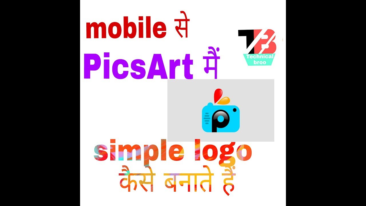 how to create a | simple logo in PicsArt | how to make a simple logo ...