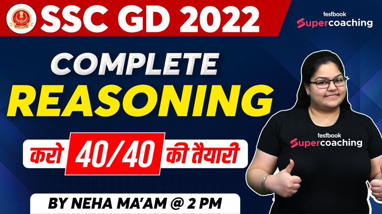 SSC GD Reasoning 2022 | Important Reasoning Questions For SSC GD Constable 2022 | Day 1 | Neha ...