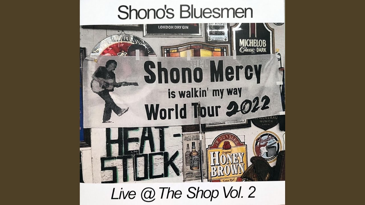 No Mule At ALL - YouTube